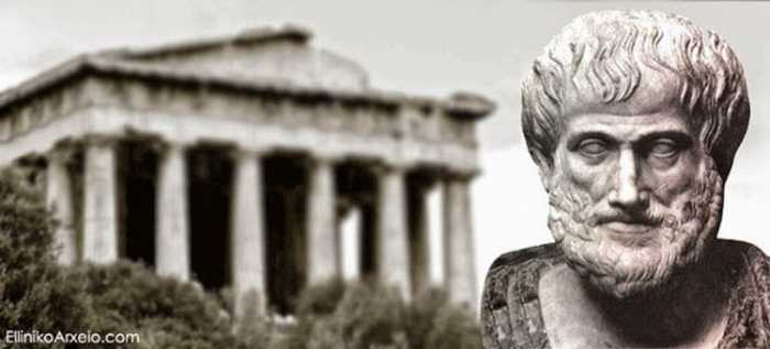 Ιππόδαμος ο Μιλήσιος η ζωή και το έργο του – World Reader's Digest